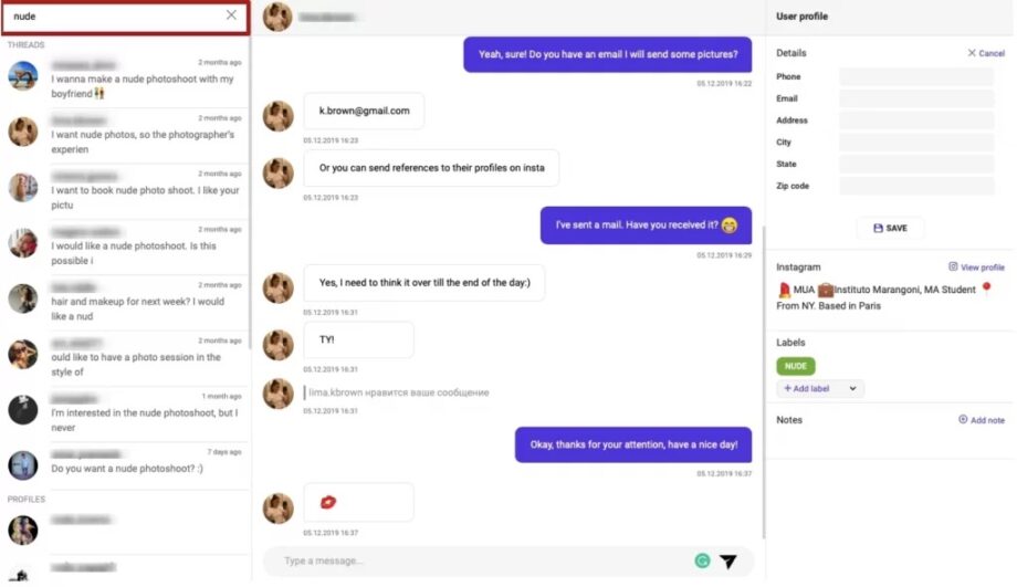 How to message on Instagram on PC?